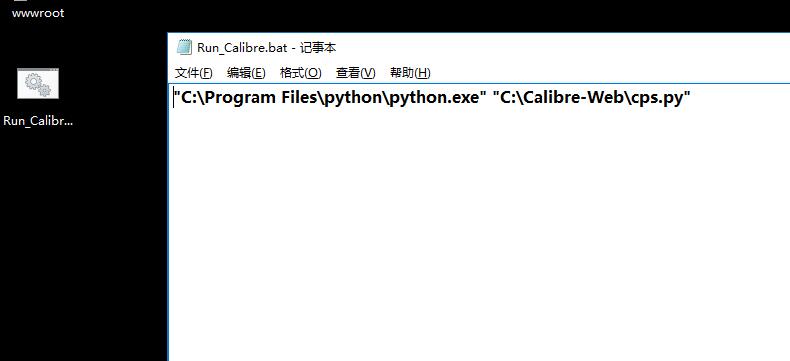 Windows环境下搭建网页图书馆(Calibre-Web) – Kamakoto